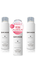 Amazon.co.jp: 頭皮保湿ローション SHIAGE 80g×3本セット 【 頭皮保湿ケア 】 炭酸 ヘッドスパ 柑橘の香り スカルプローション 高濃度炭酸 頭皮 保湿 乾燥 臭いケア ...