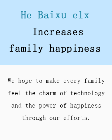 Amazon.com : HE Baixu elx 10.1 Inch WiFi Digital Picture Frame, Smart Electronic Clound Digital ...