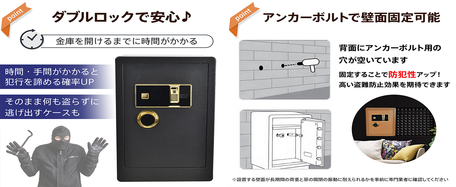 Amazon.co.jp: サンパーシー 金庫 45L、60L 指紋認証 暗証番号 ダブルロック 盗難防止アラーム (ゴールド, 60L) : 文房具・オフィス用品