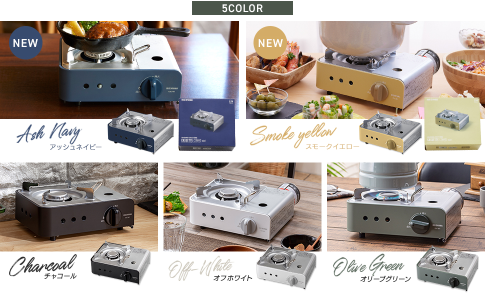 Amazon | アイリスオーヤマ(IRIS OHYAMA) カセットコンロ 合金鋼 ミニ チャコール IGC-M1-H | アイリスオーヤマ(IRIS OHYAMA) | カセットコンロ