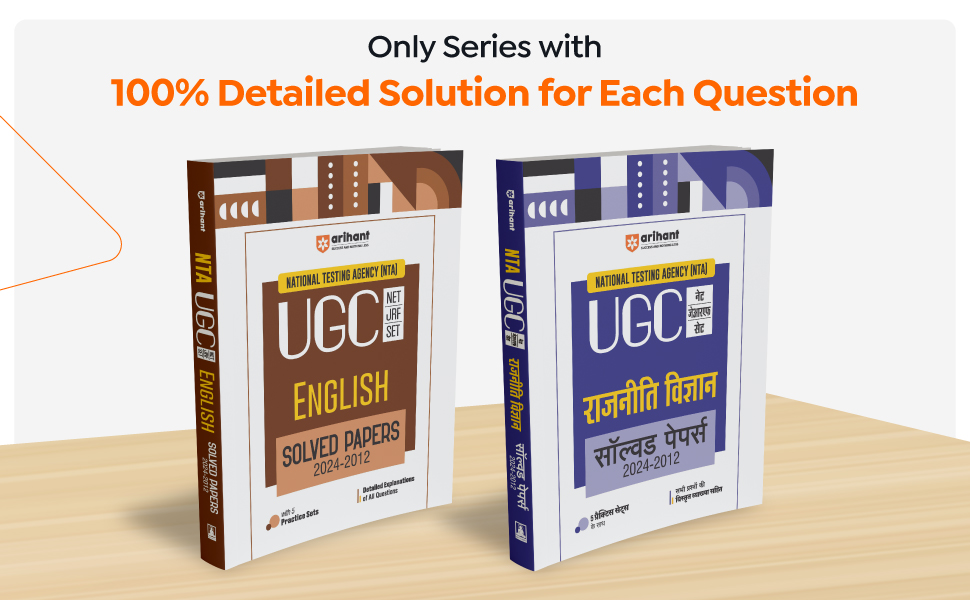 Buy Arihant NTA UGC NET/JRF/SET English Solved Papers (2024-2012) | Detailed Explanations of All ...
