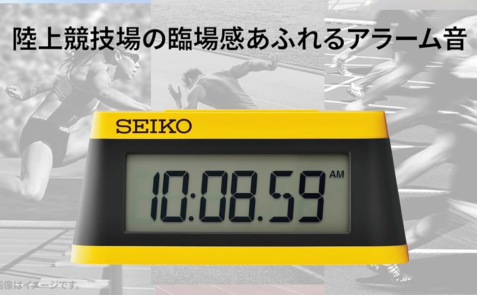 Amazon.co.jp: セイコークロック(Seiko Clock) 目覚まし時計 置き時計 デジタル スポーツタイマーデザイン 黄・一部黒 58×130×47mm SQ818Y : ホーム ...
