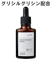 Amazon | KisoCare グリシルグリシン 6%配合 美容水 キソ GGエッセンス 60ml アミノ酸 化粧水 | KisoCare | 化粧水 通販
