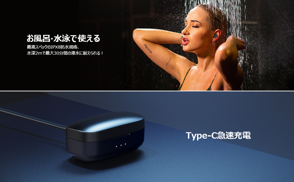 Amazon.co.jp: 【2023最新】Kebruma ワイヤレスイヤホン bluetooth IPX8防水 Bluetooth5.3+EDR搭載 CVC8.0ノイズキャンセリング ...