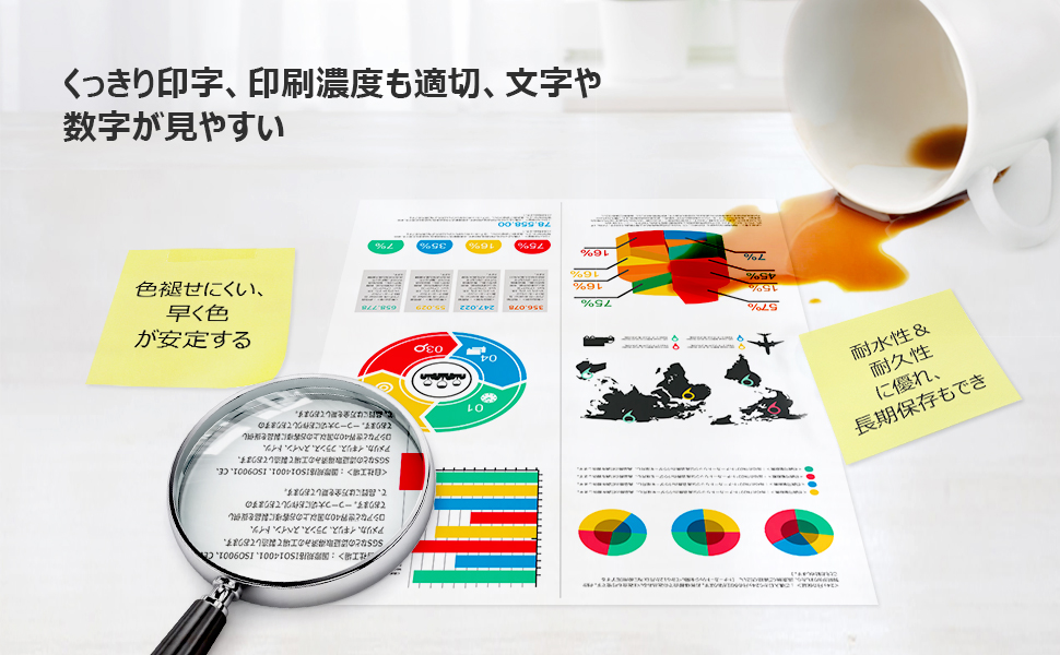 Amazon.co.jp: GPC Image Flex KAM KAM-6CL-L カメ 互換インク エプソン 用 インクカートリッジ KAM-6CL +KAM-BK *2 EP-885A ...