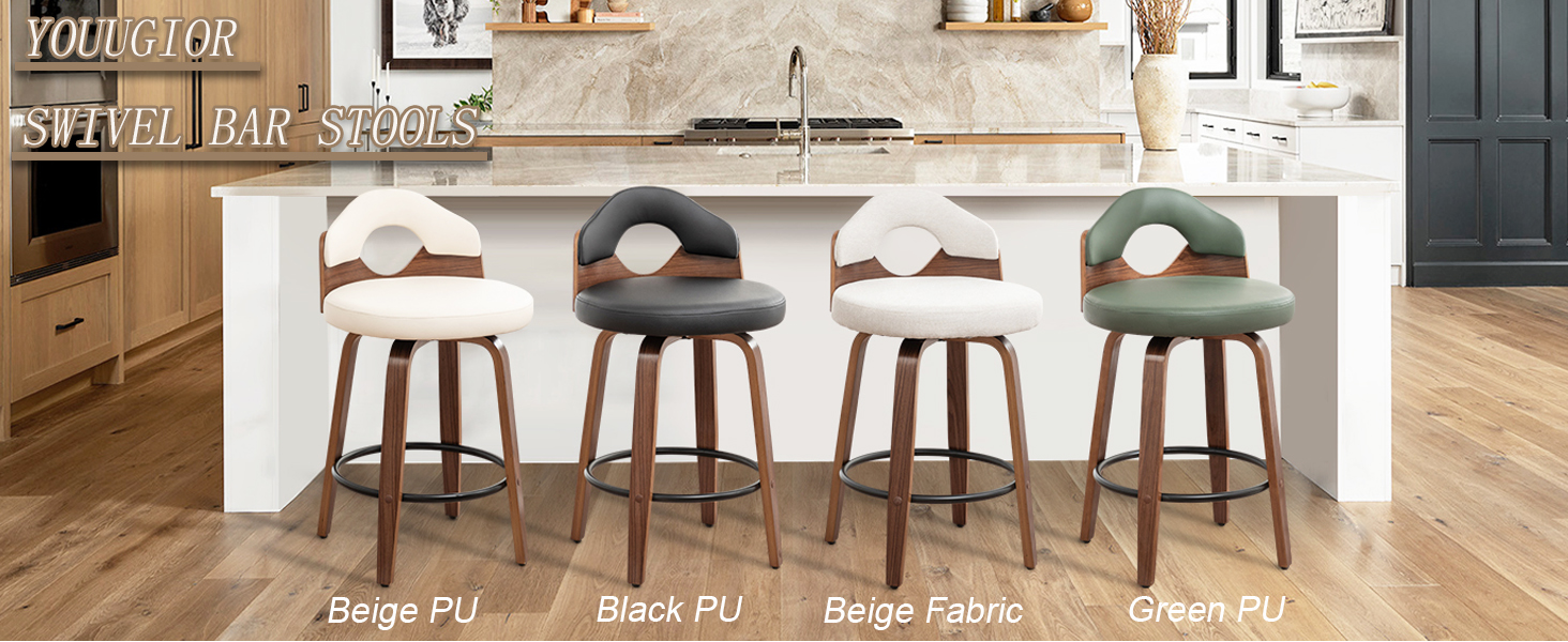 Amazon.com: YOUUGIOR 26" Swivel Bar Stools Set of 2,Mid Century Modern Beige Faux Leather ...