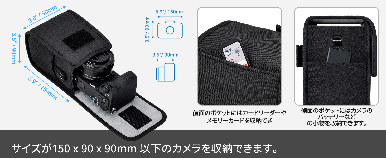 Amazon.co.jp: JJC 小型 カメラケース カメラポーチ Fujifilm X-E5 GFX100RF X100VI Canon PowerShot V1 EOS M5 M50 ...