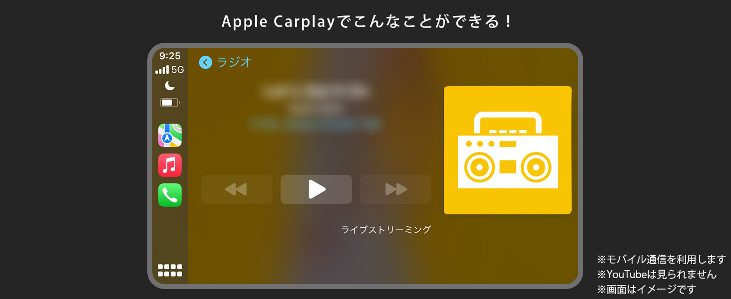 Amazon | KEIYO APPワイヤレス for iPhone CarPlayワイヤレスアダプター AppleCarPlay専用 AN-S128i | プレーヤー・レシーバー | 車＆バイク
