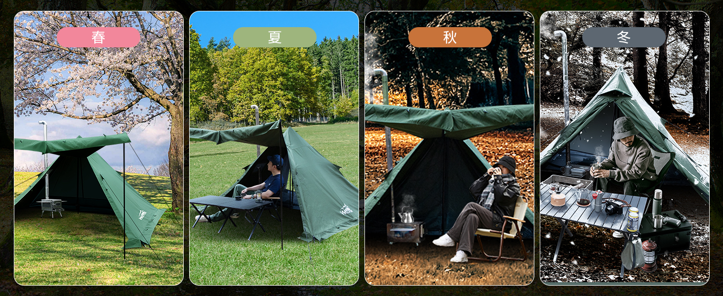 Amazon.co.jp: ワンポールテント TC ポリコットン 【二本前室ポール付き&1.2m²広い前室】難燃性 遮光性 wolfyok outdoors ワンポールテント ソロ 簡単設営 ...