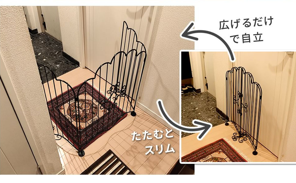 Amazon | 住まいスタイル エレガントゲート (幅132.5×奥行16×高さ76cm) ホワイト EG1200WHT(SST) フェンス ゲート 門 柵 目隠し 折たたみ | フェンス・垣