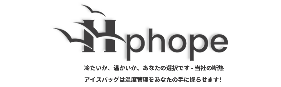 Amazon | HP hope 30L 28/32 Cans 保冷リュック 大容量 クーラーボックス 保冷リュック 保温 釣り キャンプ クーラーボックス クーラーバッグ | Hp hope ...