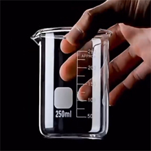 Vaso de Precipitado, Vaso de Laboratorio 5PCS, Vaso Medidor-Vaso de Vidrio para Laboratorio ...