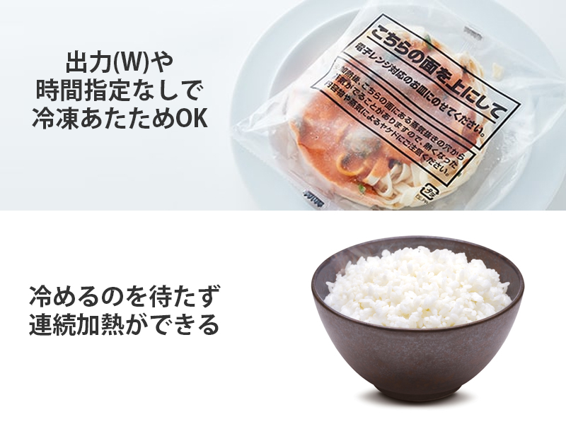 Amazon | シャープ ウォーターオーブン ヘルシオ AX-XA30-R バイブレーションレッド 30L 2段調理 プレミアムモデル 無線LAN機能 あぶり焼き スピード調理 | シャープ ...