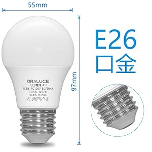 Amazon | ORALUCE LED電球 E26口金 40W相当 電球色 3000k 5.3W 530lm 220度広配光 高演色 調光不可 6個入 LDA5L-G-E26 ...