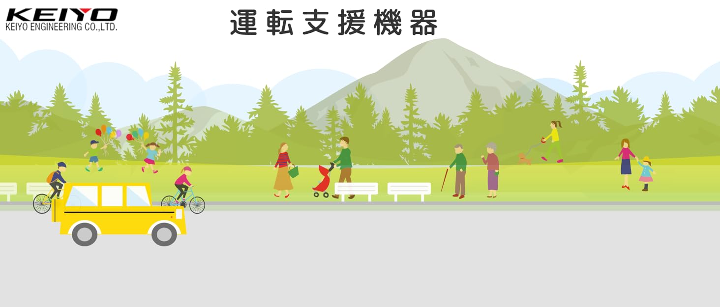 Amazon | KEIYO【CMOSバックカメラ】 純正ナビ対応 3年保証 小型バックカメラ 広角130° 電源・映像端子一体型ケーブルセット AN-C102R【公式ショップ】 | バック ...