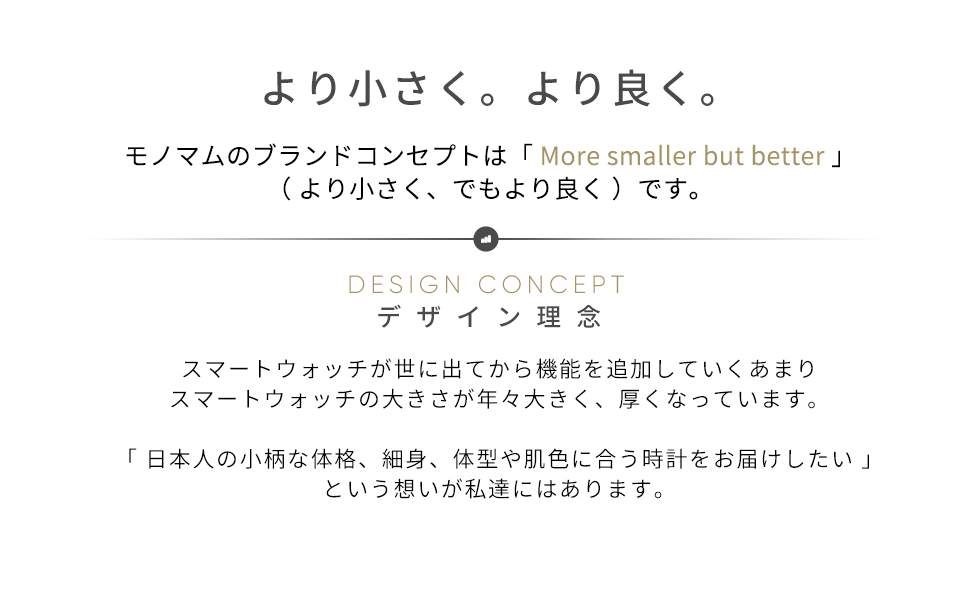 Amazon.co.jp: MONOMAM minimo スマートウォッチ レディース 小さめ 丸型 iphone対応 アンドロイド対応 ベルト幅14mm AMOLEDディスプレイ 活動量計 ...