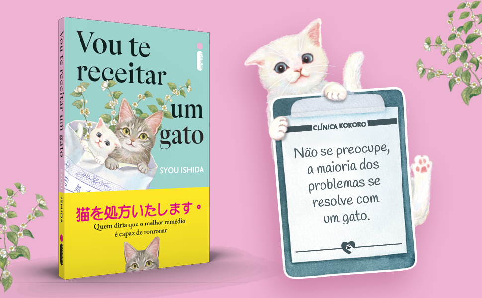Vou te receitar um gato | Amazon.com.br