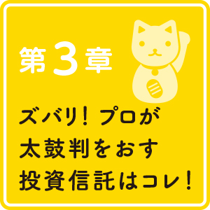 【2024年新制度対応版】NISA＆iDeCo完全ガイド | 篠田尚子 |本 | 通販 | Amazon