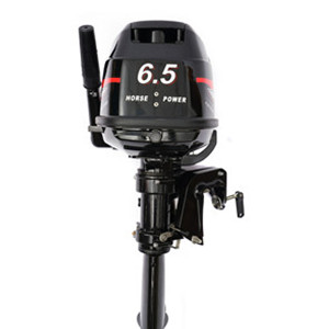 Amazon.com: BJTDLLX 4 Stroke Outboard Motor, 123CC 6.5HP Boat Motor Boat Engine Motor, Heavy ...