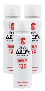 Amazon.co.jp: 金鳥 業務用ゴキブリ ムエンダー エアゾール 120プッシュ 52ml : DIY・工具・ガーデン