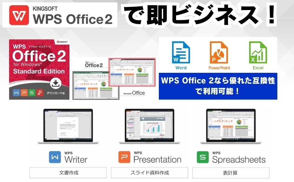 Amazon.co.jp: ゲーミングPC デスクトップPC タワー型 G-Stormシリーズ AMD Ryzen 5 Ryzen 7 gaming PC - GeForce 16GBメモリ ...