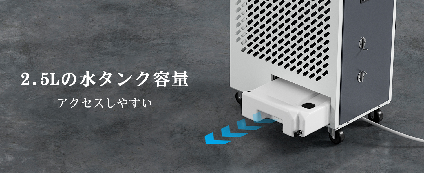 Amazon | Wiytamo 1.7KW スポットクーラー 業務用 強力冷却｜冷房・除湿・送風の3in1機能搭載 移動式エアコン｜工事不要＆24時間タイマー機能付き｜工場・倉庫・ガレージに ...