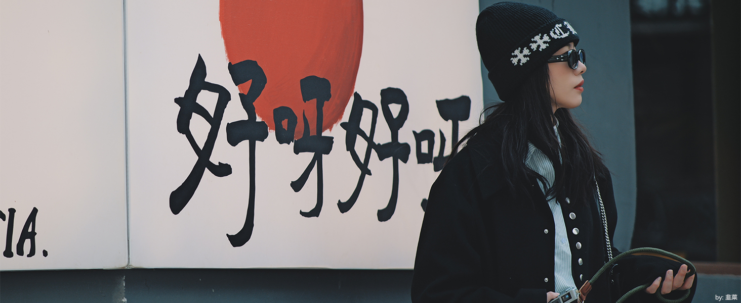 Amazon.com : 7artisans 85mm f/1.8 Full Frame Autofocus Lens for Portrait | Compatible with ...