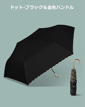 Amazon | 【BISON DENIM】 日傘 折りたたみ傘 レディース 超軽量 コンパクト UVカット UPF50+以上 100遮光 遮熱 日焼け止め対策 紫外線遮断 晴雨兼用 可愛い ...