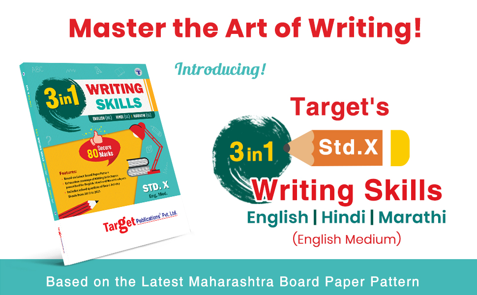 Buy Std 10th English Medium Writing Skills Book - English, Hindi & Marathi (Secure 80 Marks ...