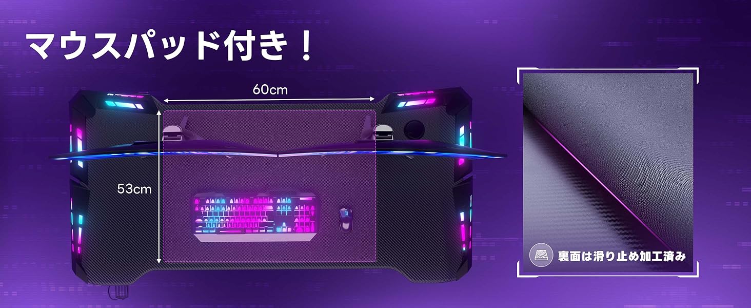Amazon | Dowinx ゲーミングデスク 幅120cm LED付き デスク 机 パソコンデスク pcデスク オフィスデスク ワーク ... Amazon | Dowinx ゲーミングデスク 幅120cm LED付き デスク 机 パソコンデスク pcデスク オフィスデスク ワーク ...