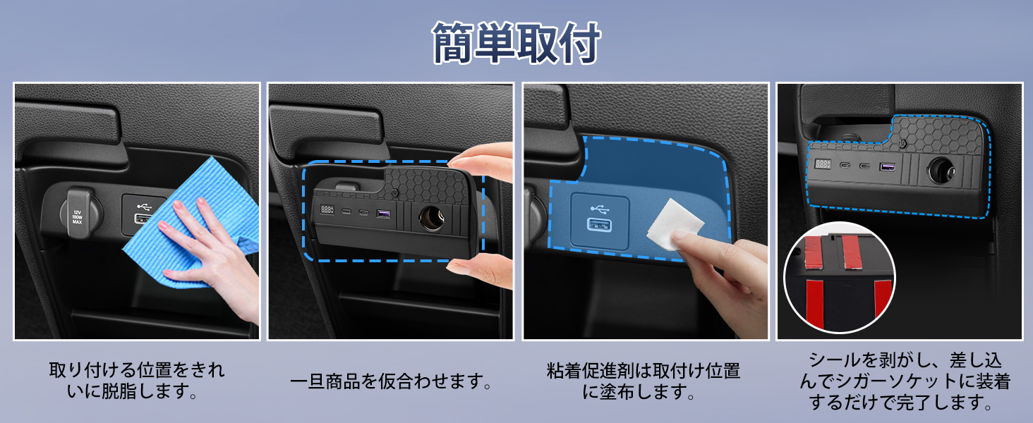 Amazon | ACE LIGHTING 新型 フリード GT系 増設電源ユニット シガーソケット FREED GT1/2/3/4/5/6/7/8 専用 急速充電 Type-C PDボート× ...