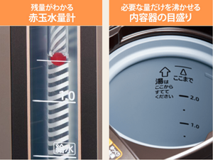 Amazon | 象印マホービン 電気ポット 3.0L 優湯生 省エネタイプ VE電気まほうびん 5段階温度設定 ブラウン CV-GA30-TA | 象印マホービン(ZOJIRUSHI ...