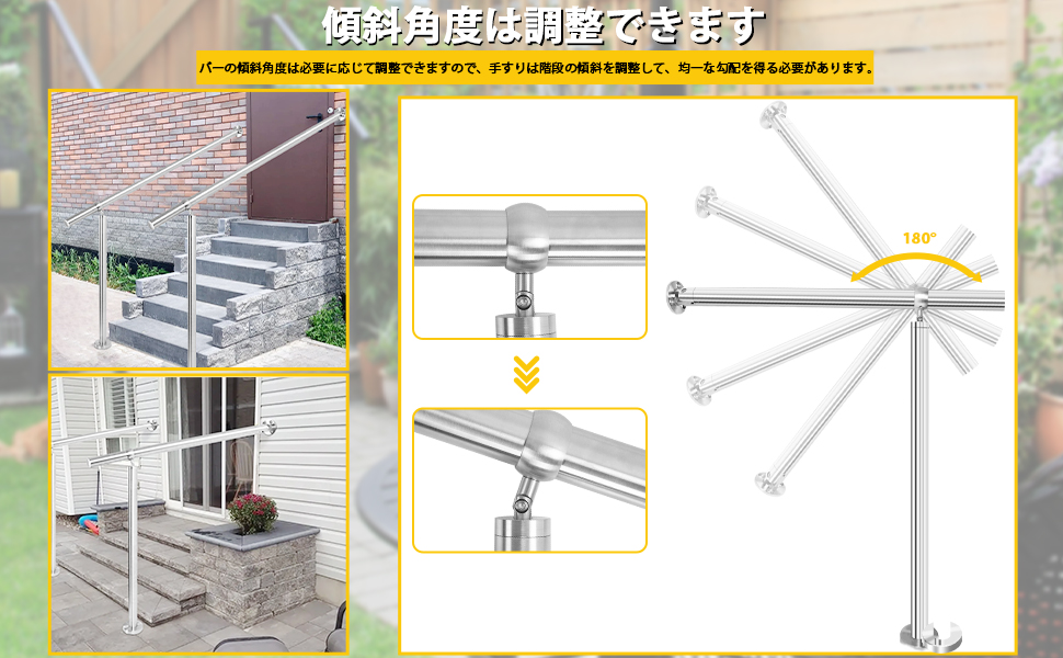 Amazon | BQKOZFIN 304ステンレス鋼 階段手すり DIY 階段手すり 入口角度調整可能 屋内/屋外使用 取り付け簡単 滑らかなつや消し表面 高さ90cm 直径42mm 厚さ1 ...