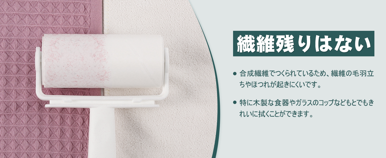 Amazon｜VKCHEF キッチンタオル ふきん クロス ぞうきん プチタオル マイクロファイバー 食器ふきん業務用 吸水速乾 汚れ落とし 極細繊維 厚手 乾拭き 水拭き 6枚入 白い 30 ...