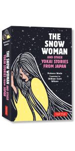 The Ultimate Guide to Japanese Yokai: Ghosts, Demons, Monsters and Other Mythical Creatures from ...