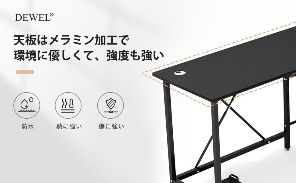 Amazon | DEWEL パソコンデスク pcデスク ゲーミングデスク デスク 幅130cm 高さ75cm cpuスタンド付き コード穴付き L字デスク L字型 机 ワークデスク コーナー ...