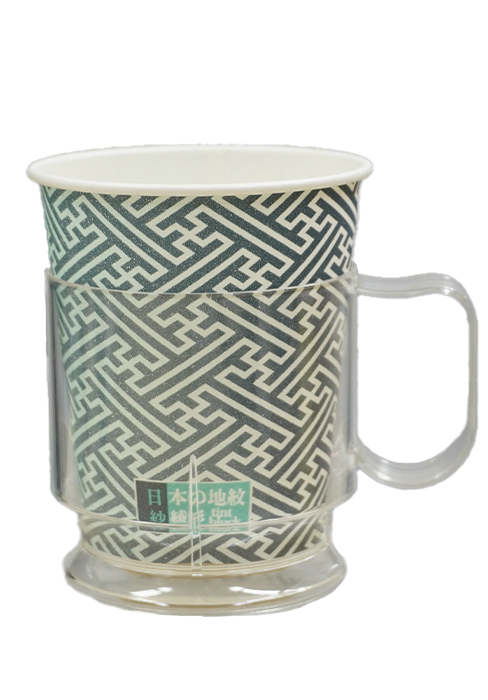 Amazon | サンナップ 300組 蓋付き 和柄 紙コップ 地紋柄 205ml 7oz ふたセット 【 7オンス 和風 地紋カップ ドリンキングリッド C20100JMN CR2060AK ...