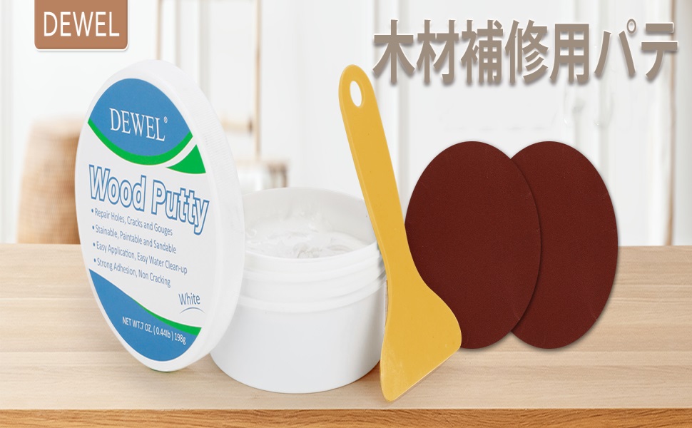Amazon.co.jp: DEWEL パテ 200g 木工パテ 木用パテ ウッドパテ 木材パテ 穴埋めパテ パテ隙間埋め 壁穴埋め 壁穴補修キット ネジ穴補修 隙間パテ 亀裂 床、ドア、汚れ ...