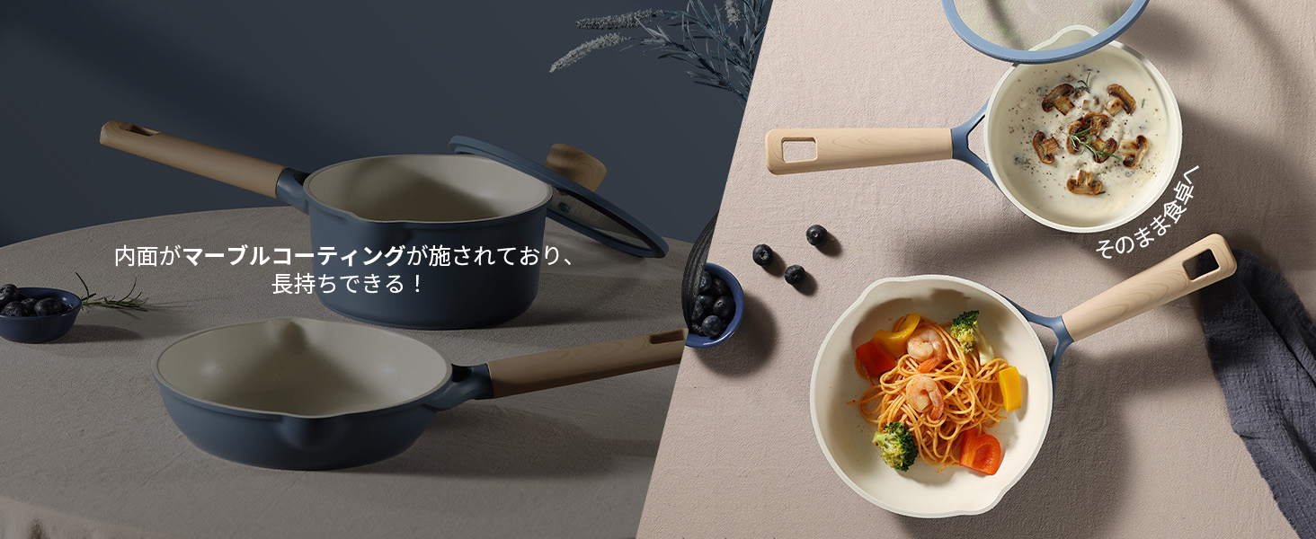 Amazon.co.jp: CAROTE カローテ フライパン セット 3点 鍋セット PFOA PFOS フリー IH&ガス火対応 マーブルコート コンパクト収納 1人暮らしセット おしゃれ ...