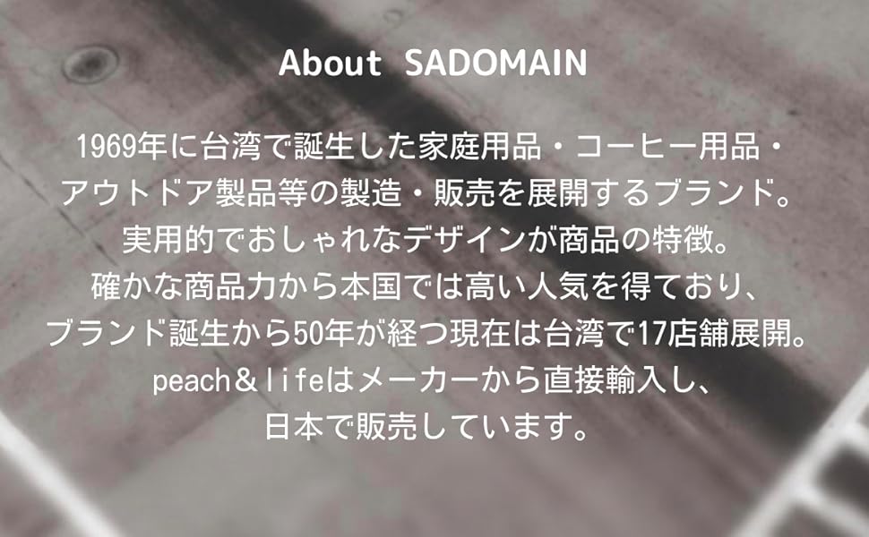 Amazon | SADOMAIN アウトドア キャンプ 持ち運びできるワイングラス 2脚セット 250ml ガラス製 EVA耐衝撃ケース付 おしゃれキャンプ アウトドアグッズ ポータブル ...