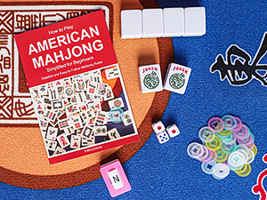 Amazon.com: GUSTARIA American Mahjong Set, Mahjong Game Set with 166 Numbered 1.5" Large Size ...