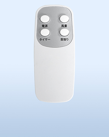 Amazon.co.jp: Turelar サーキュレーター 静音 DCモーター 上下左右 首振り 30畳 パワフル送風 リモコン付き タイマー機能 空気循環 自動運転 日本語取扱説明書付き ...