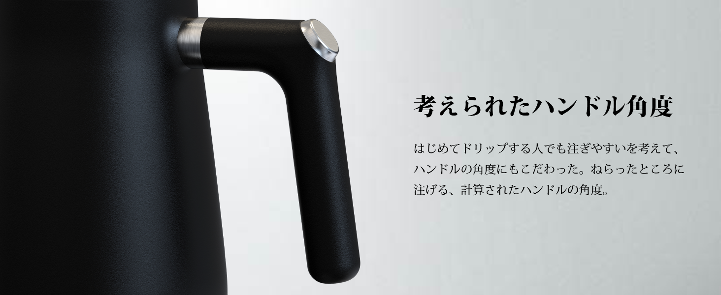 Amazon | 【Nafuhareオリジナル】 電気ケトル コーヒーケトル 0.8L 1200W 温度調節 保温機能 ドリップケトル 細口 コーヒーポット 1℃単位温度設定 2時間保温 ...