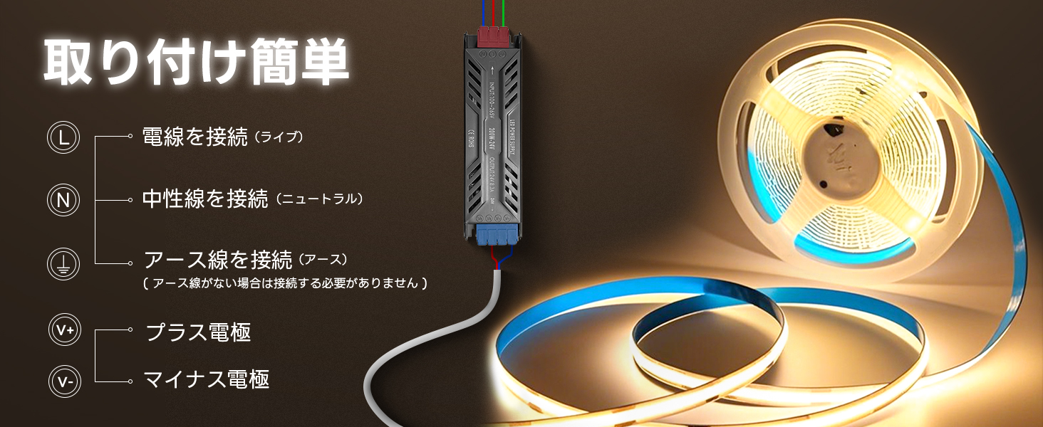 Amazon.co.jp: SPAHER LEDテープライト COB 高輝度 幅8mm 両面テープ ストリップライト 切断可能 間接照明 DIY 飾り プラグなし 12V（電球色 5メートル ...