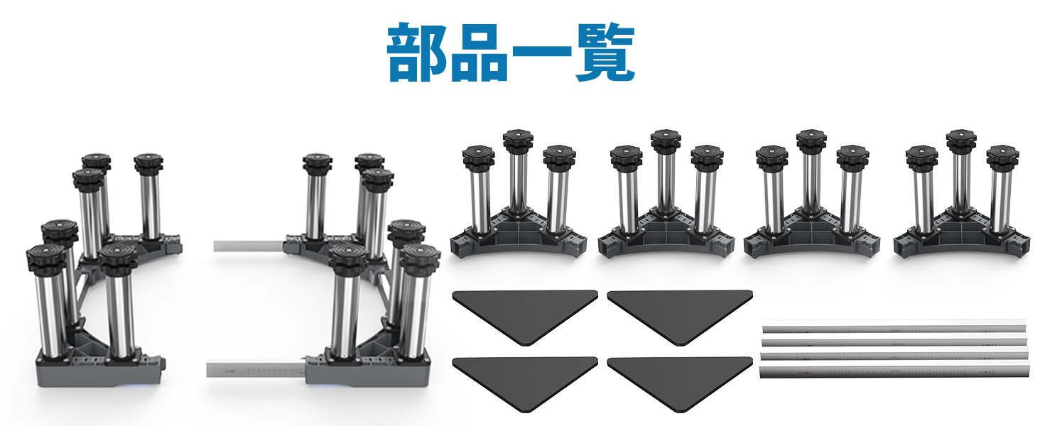 Amazon.co.jp: 洗濯機 台 冷蔵庫置き台 12足 洗濯機パン かさ上げ DEWEL 高さ調節可能 幅/奥行44.5～71cm 昇降可能 高さ18cm~20cm 目盛り 台座かさ上げ ...