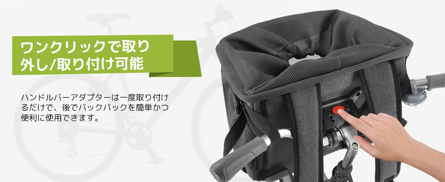 Amazon | Pecute ペット自転車バッグ 猫 犬自転車かご 前かご 猫 犬 キャリー リュック ペットキャリー カゴバッグ 2WAY バッグ 猫 小型犬 通気性 安全ロープ付き ...