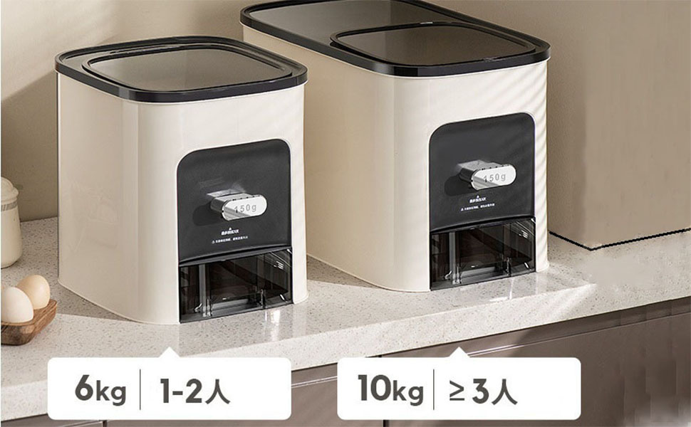 Amazon｜kumosaga 米びつ 150g計量 6㎏/10㎏ 大容量 ライスストッカー 米受け引出付き 食品級素材 ワンタッチ 無洗米対応 透明蓋 ライスボックス 虫除け 省スペース お ...