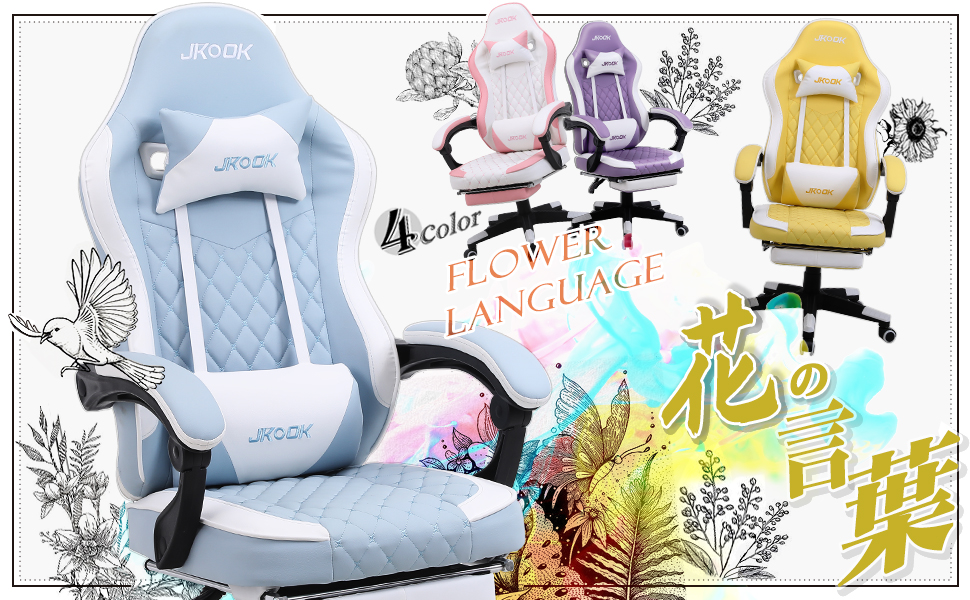 Amazon.co.jp: JKOOK ゲーミングチェア オットマン付き 多機能 連動ひじ掛け ゲーム用 デスクチェア 男女兼用 学習椅子 PUレザー JK08 (水色) : ホーム＆キッチン