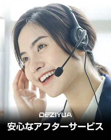 Amazon | サンシェード 【DEZIYUA 2023年夏に新登場 愛車に涼しさをもたらす】 全面 UVカット サンシェード 車 フロント 全面遮熱 暑さ対策 コンパクト 折り畳み式 10 ...