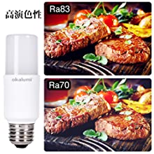 Amazon | 【E26】LED電球 T形タイプ 口金直径26mm 100w形相当 昼光色相当 全光束1200ルーメン (7.3W) 電球形蛍光灯 EFD25/15代替 密閉器具対応 2個 ...